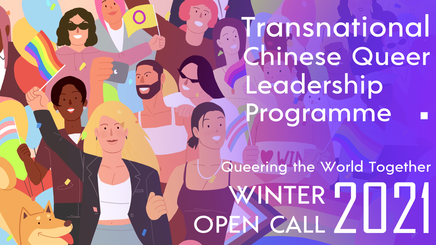 APPLY: Queer China UK’s Transnational Chinese Queer Leadership Programme